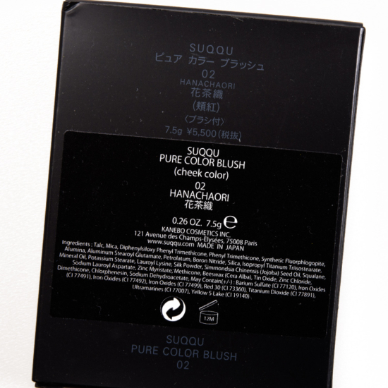 Suqqu Hanachaori (02) Pure Color Blush Review & Swatches