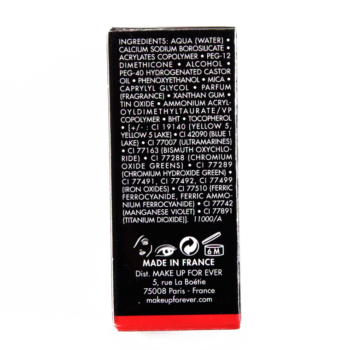 Make Up For Ever 5 Silver Dust Star Lit Liquid Review, Photos, Swatches