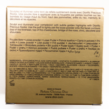 Dior Precious Rocks Golden Glow Loose Powder Review, Photos, Swatches