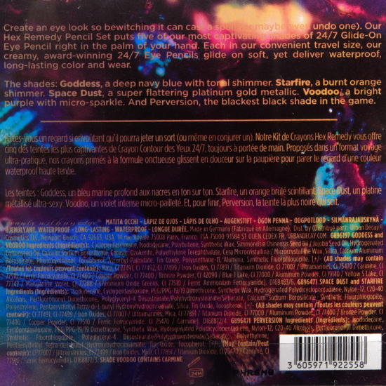 Urban Decay Hex Remedy Holiday 2018 24/7 Glide-On Eye Pencil Set Review ...