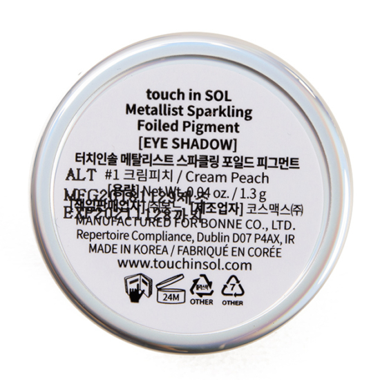 Touch in Sol Cream Peach & Honey Brown Metallist Eyeshadows Reviews ...