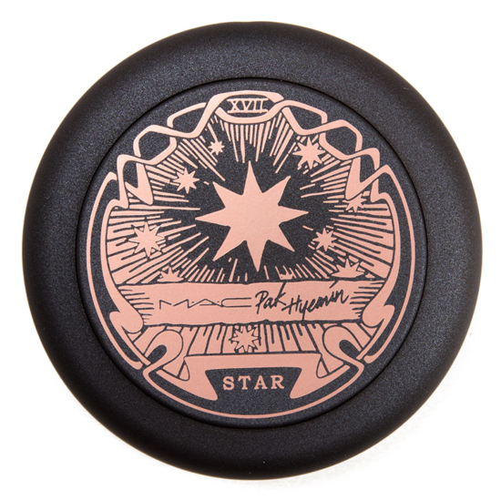 MAC Cold Comfort Extra Dimension Skinfinish Review & Swatches