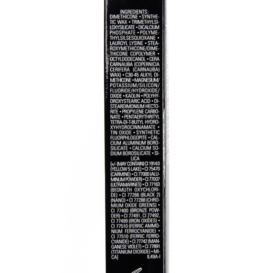 Chanel Ebene, Cassis, Brun Agape Stylo Yeux Eyeliners Reviews & Swatches